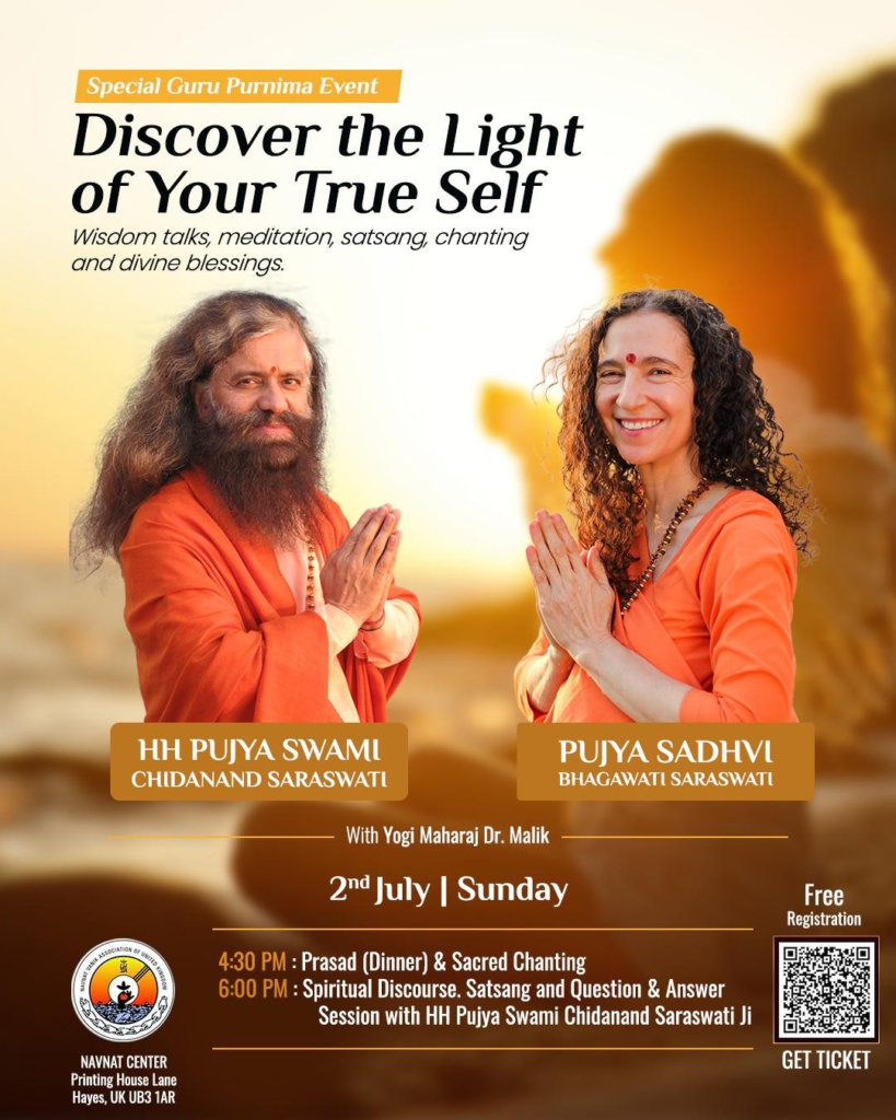 Yoga Magazine - UK's First Yoga Magazine